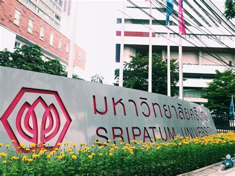 สำนักงานทะเบียน มหาวิทยาลัยศรีปทุม บางเขน Home