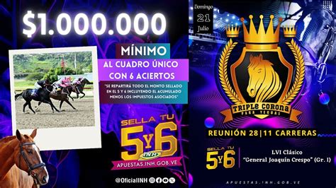 Programa INH La Rinconada DOMINGO Julio Y Inscritos