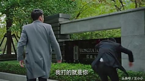 《我的前半生》陳俊生得知段曉天欺負馬伊琍，後悔當初離婚錯了，不能保護本屬於自己的女人馬伊琍 每日頭條