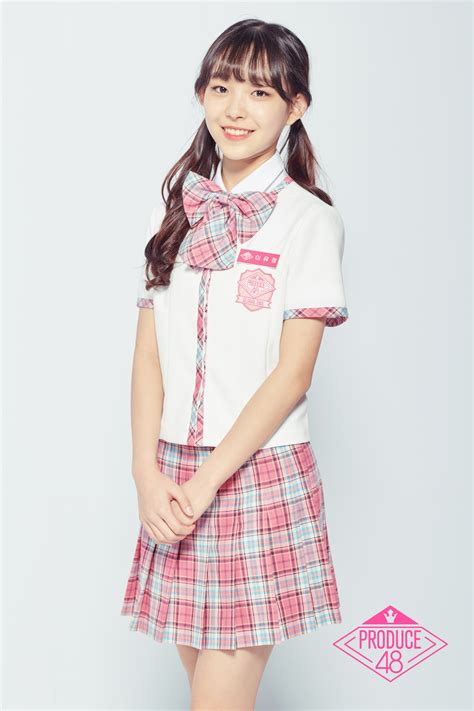 Lee Yujeong Produce 48 K Pop Database