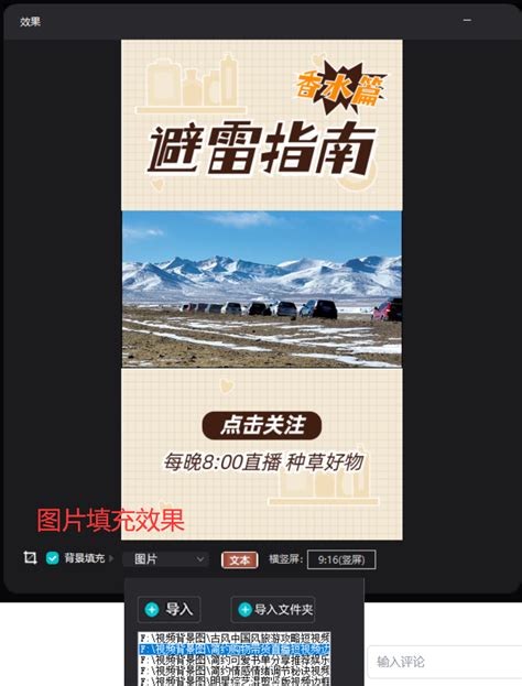 唐易ai智能可视化批量剪辑 搜狐大视野 搜狐新闻