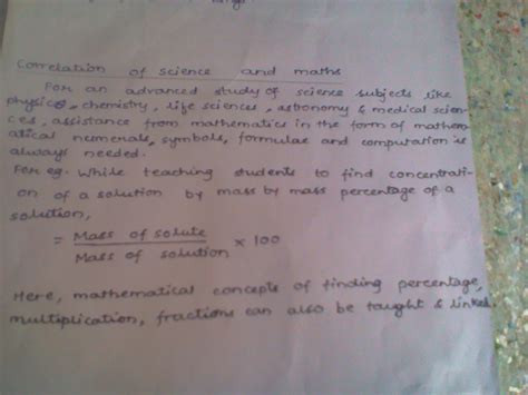 Interesting Science Correlation Of Science With Other Subjects