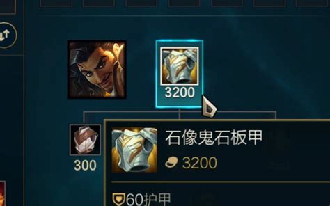 “真·穿甲流”阿克尚 嘟爷 阿克尚king 嘟爷 阿克尚king 哔哩哔哩视频