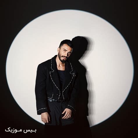 دانلود آهنگ سنگ فرش خیابونارو گل کردم برات هایده هوش مصنوعی Mp3 کامل بیس موزیک