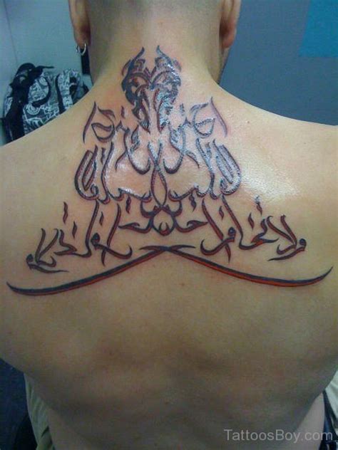 Arabic Tattoos Tattoo Designs Tattoo Pictures Page 12