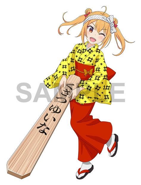7月1日（土）より、群馬県・草津温泉「草津スカイランドホテル」にて、草津結衣奈 湯もみverの特製法被の販売が開始！ 温泉むすめ公式サイト