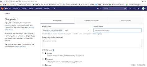 Devops运维开发一体化devops自动化运维平台 Csdn博客