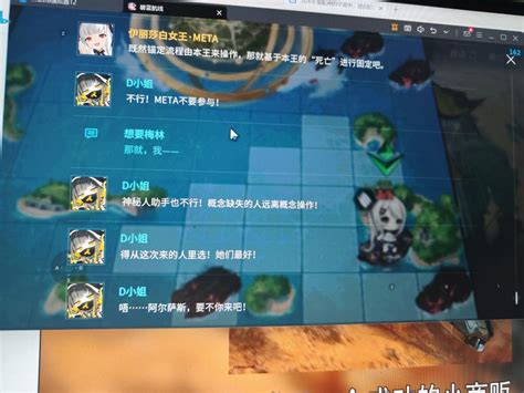 这是玩梗了吧 178