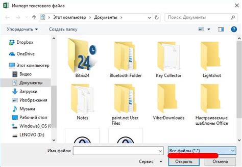 Эксель Открывает Файл но не Отображает Содержимое Причины и решения