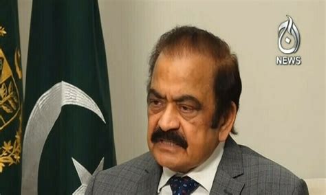 Rana Sanaullah Govt Plans Reference Against Two Senior Sc Judges