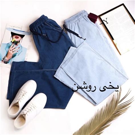 شلوار نیم بگ جین کاغذی فروشگاه استایلوس