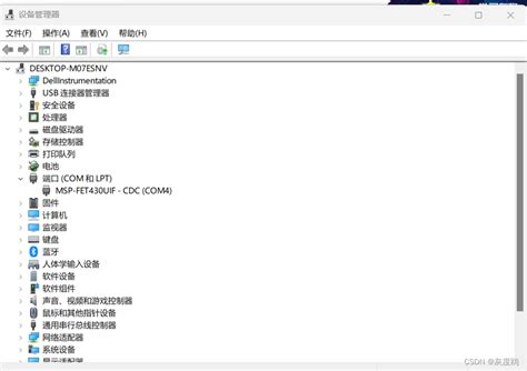 Ccs Could Not Find Msp Fet Uif On Specified Port Csdn