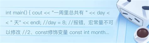 唐宇迪人工智能深度学习8期 哔哩哔哩