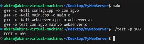 Webserver学习2：从config文件了解makefile编译 · Akirazhengs Time