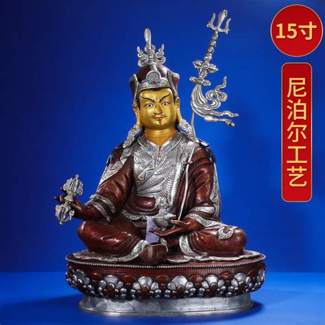 蓮花生大士佛像擺件15寸純銅尼泊爾進口古色鎏金 釋迦族 蓮師佛像 露天市集 全台最大的網路購物市集