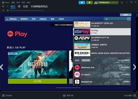 Apex传家宝活动计算公式，以及到余额后价格 哔哩哔哩