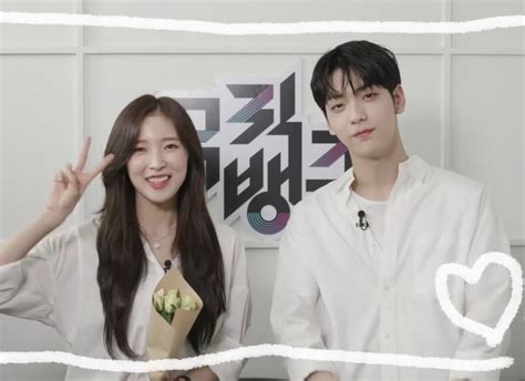 Pin Von Helô Auf Akkong Mcs [ Arin And Soobin ]
