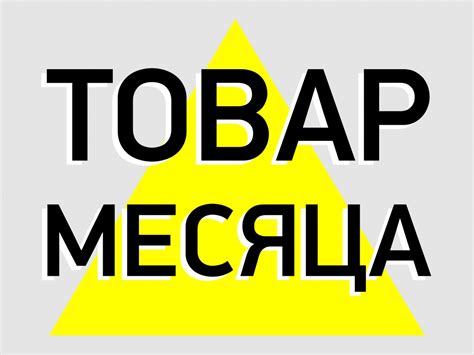 ООО "АЛМА" - официальный сайт (оптовая компания).