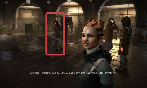 【pc游戏】阴谋论，赛博朋克，万字解读杀出重围deus Ex游戏系列世界观剧情 3楼猫