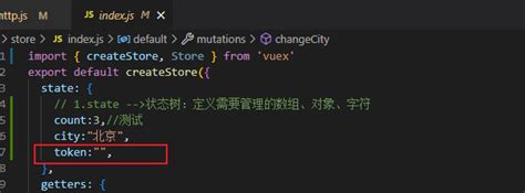 在js文件里获取store里的变量js Store Csdn博客
