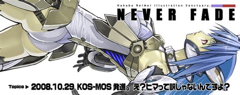 Kos Mos And Kos Mos Ver 4 Xenosaga And 1 More Drawn By Nakabayashi