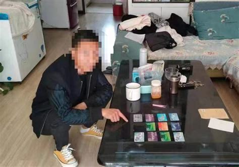 6人落网！德令哈公安打掉一 “跑分”洗钱团伙澎湃号·政务澎湃新闻 The Paper