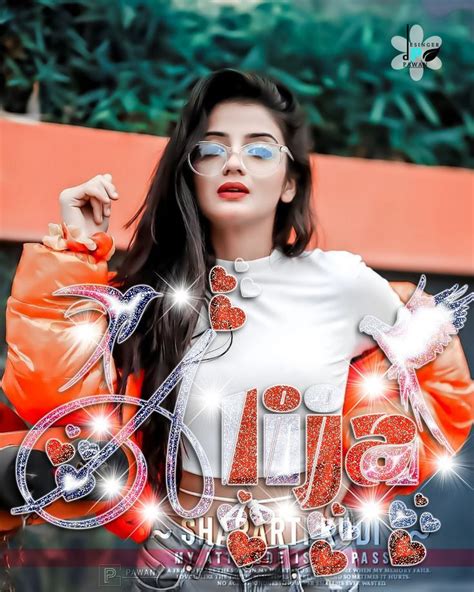 Pin By Prafulla Minj On Quick Saves Photo Poses Salman Khan Photo Cute Attitude Quotes