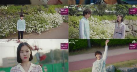 와이키키2 신현수♥김예원에 돌발 고백 신경 쓰여…본격 로맨스 시작