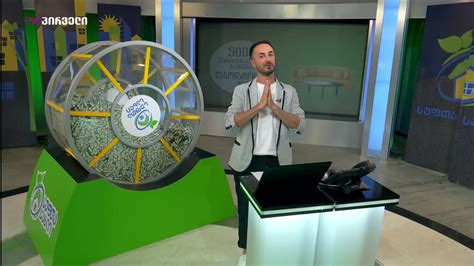 სუფთა სახლი სუფთა სახლის წამახალისებელი გათამაშება