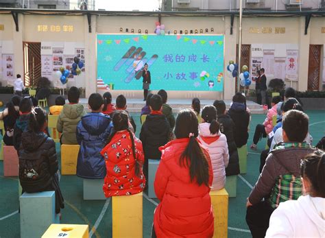 周浦第二小学 周浦中学 第7页 大山谷图库