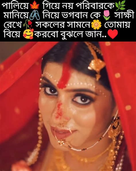 শূণ্য পকেটে যে নারী পাশে থাকে সেই হলো আসল ভালোবাসা ♥️ Youtube