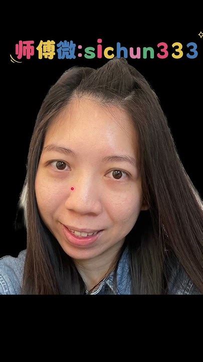 唇不包齿，口带吹火！运势极差的女人面相！ 面相 手相 感情 Youtube