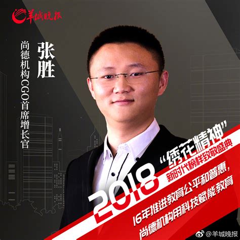 路虽远行者必至事虽难做者必成这一年他们凭着绣花精神