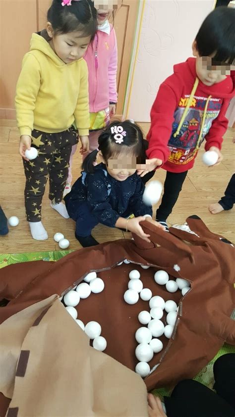 연말정산 어린이집 특별활동비 소득공제 가능~ 네이버 블로그