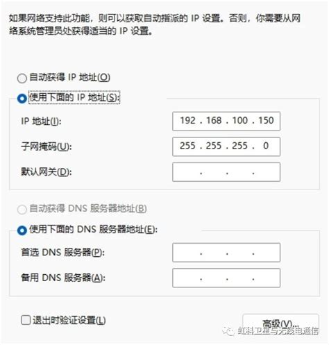 实时频谱分析仪使用手册频谱分析仪余晖 Csdn博客