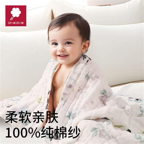 婴儿纱布浴巾纯棉新生儿宝宝宝超软加大速吸水浴巾