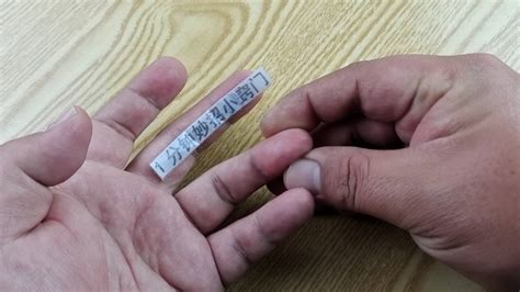 手上扎木刺了不要用针挑教你一招让刺自己跑出来非常简单实用 方法 手指头 处理