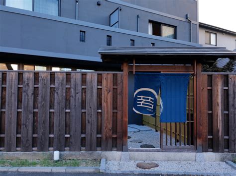 若・平安白川ホテル スタンダードツインルーム（禁煙）＜バス・トイレ別＞ プランを選ぶ