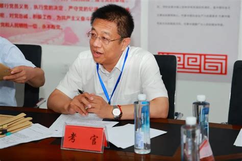 辽阳市律师协会2024年第一批面试考核完成澎湃号·政务澎湃新闻 The Paper