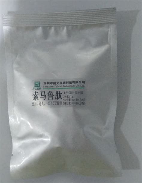 Semaglutide Manufacturer