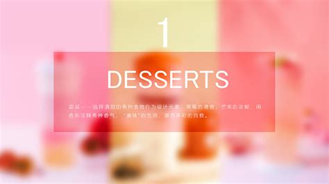 美妆产品设计 彩妆产品造型设计产品建模效果图设计lkkdesignhz 站酷zcool