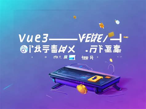 Vue3路由元信息：掌握高级路由技巧 Dawoai