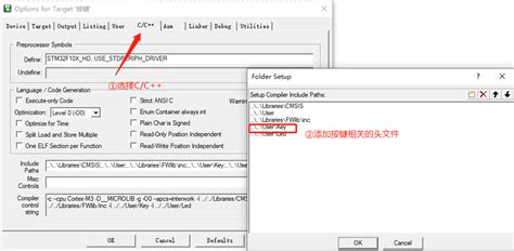 Stm32系列（二）之按键检测按键检测程序 Csdn博客
