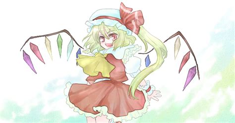 東方 妹様 文月文野（元クラ）のイラスト Pixiv