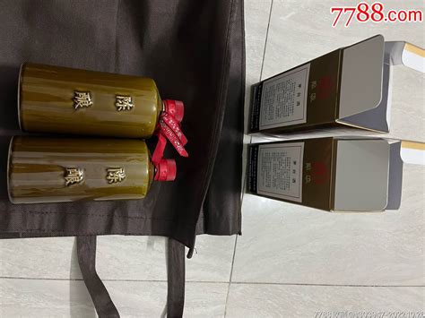 贵州茅台酒瓶茅台陈酿瓶子摆件酒瓶装饰瓶摆件【7788收藏收藏热线】