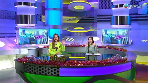 Tvb Lihkg