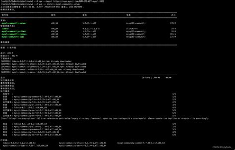 阿里云 Alibaba Cloud Linux 32104 Lts 64位 安装 Mysql57 提示 Gpg 密钥不存在 不合适