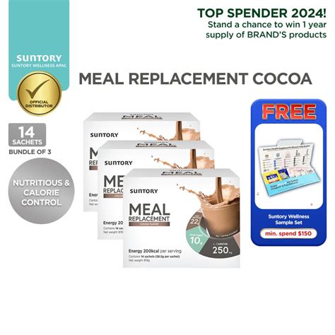 [bundle Of 3] Suntory Meal Replacement Cocoa And Coffee Latte Flavor