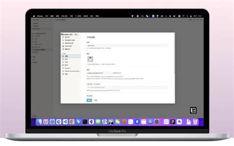 Notioncn 下载 🦊 Firefox 扩展（zh Cn）