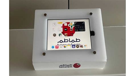 Tamatem Games Enhances The Royal Jordanian Flight Experience